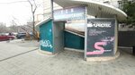 Автозапчасти (Kommunisticheskaya Street No:54), otomobil yedek parçaları  Volgograd'dan