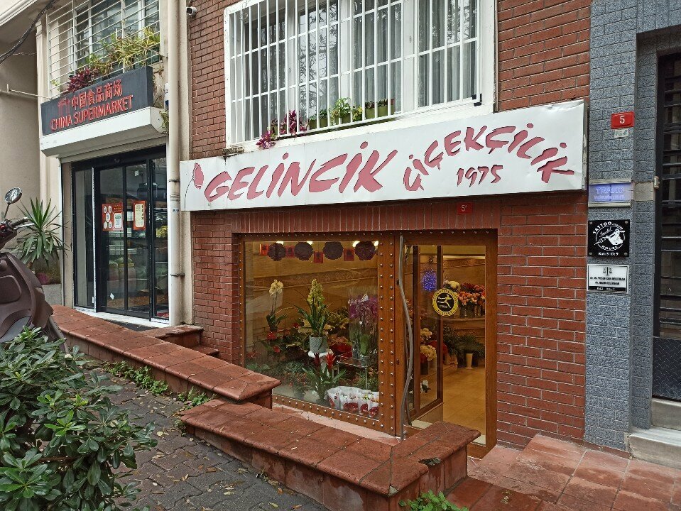 Çiçekçiler Gelincik Çiçekçilik, İstanbul, foto