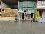Пиломатериалы (Avtomagistral Moskva - Nizhniy Novgorog Highway No:вл19Нс2), kereste üretim ve satış şirketleri  Reutov'dan