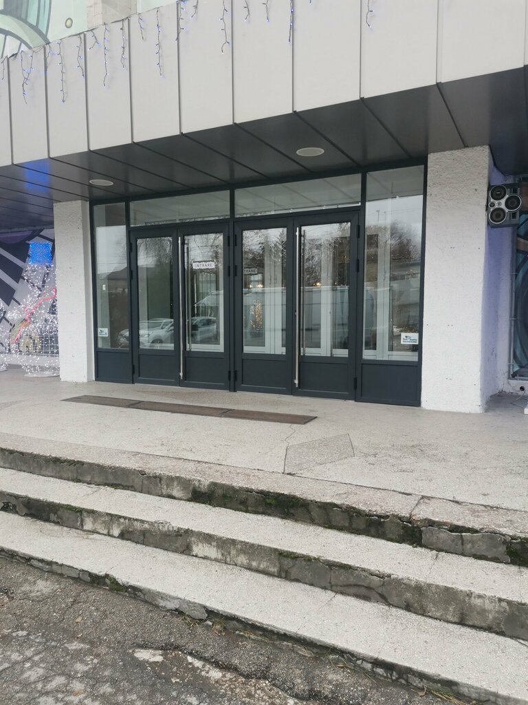 Kültür merkezleri Centrul de Cultură şi Tineret, Beltsi, foto