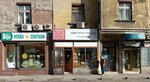 Манастирски производи (Maksima Gorkog Street No:27, Belgrade), dini ürünler  Belgrad'dan