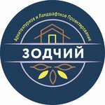 Зодчий (No:68, kvartal DOS), peyzaj tasarımı  Habarovsk'tan