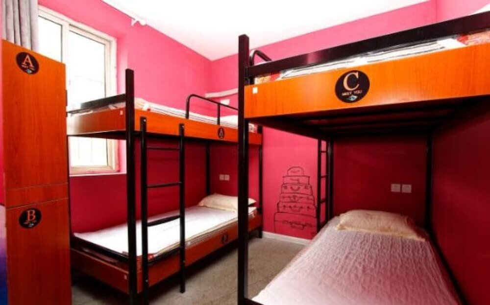 Otel Meet int'l Youth Hostel Pichaiyuan, Cindao, foto