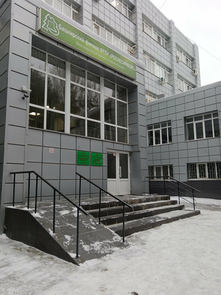 Nakış hizmetleri Studiya Parus Ufa, Ufa, foto