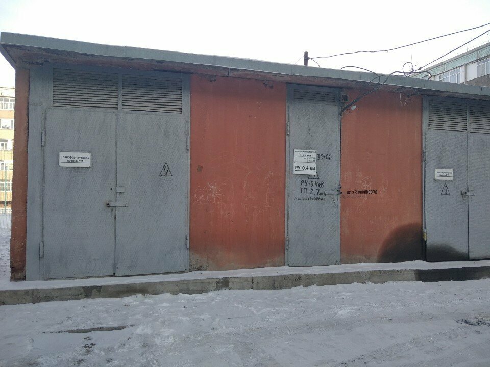 Enerji firmaları Transformer substation No. 4, Setbayev (Satpayev), foto