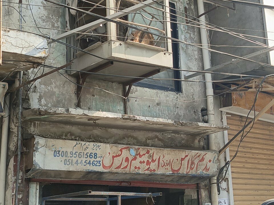 Alüminyum doğrama Nadeem Gallas and aluminum works, Rawalpindi, foto