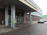 ИнтерТехСнаб (Uladzislava Syrakomli Street No:7), tartı ve baskül firmaları  Minsk'ten