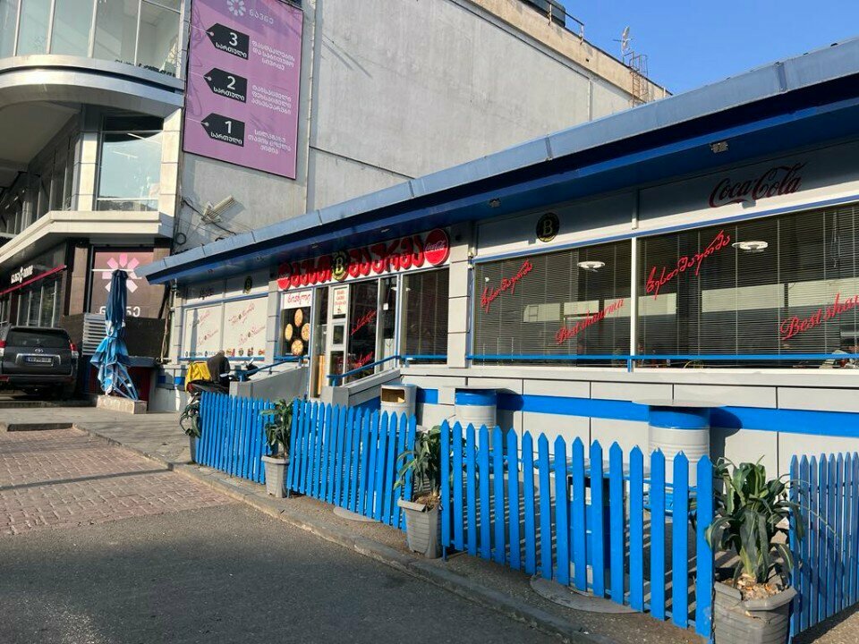 Fast food ბესთ შაურმა • Best Shaurma, Tiflis, foto