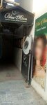 Blue Moon Beauty Saloon (Commercial Market Road No:45B), güzellik salonu  Rawalpindi'den