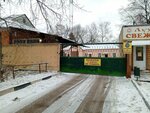 Lukhovitsky Khlebozavod № 3 g. Lukhovitsy (ulitsa 40 let Oktyabrya No:30/1), ekmek fabrikaları  Luhovitsy'den