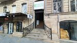 Ak Bulut (City of republican subordination Baku, Yasamal, Cefer Cabbarli Street, 16A), kozmetoloji, kozmetik salonları  Bakü'den