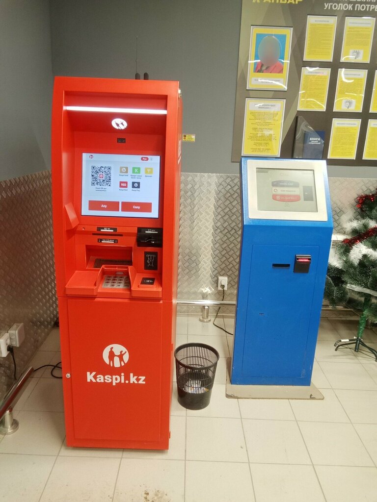 Ödeme terminali Qiwi, Aktöbe, foto