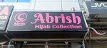 Abrish hijab store (Commercial Market Road No:45B), giyim mağazası  Rawalpindi'den