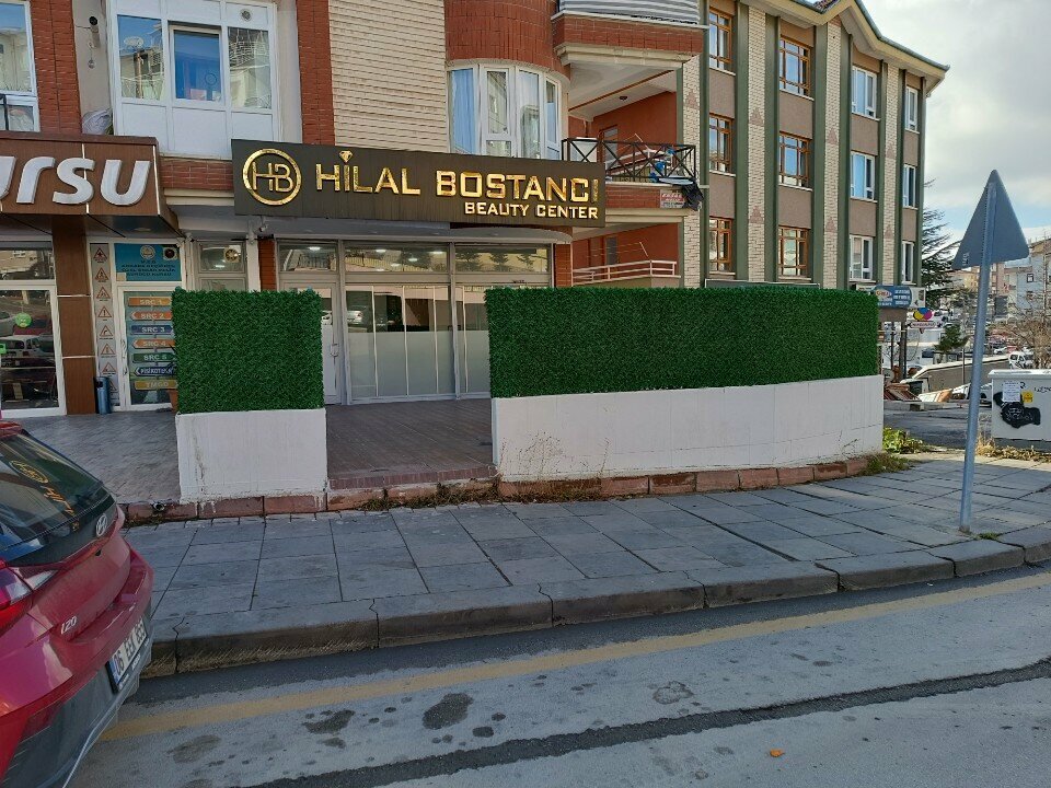 Güzellik salonu Hilal Bostancı Beauty Center, Ankara, foto