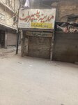 Madina paper mart (Province of Punjab, Lahore, Anarkali, Paisa Akhbar Street), baskıda kullanılan materyaller  Lahor'dan
