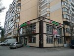 Оптовик 777 (Industrial Lane No:6А), süpermarket  Makhachkala'dan