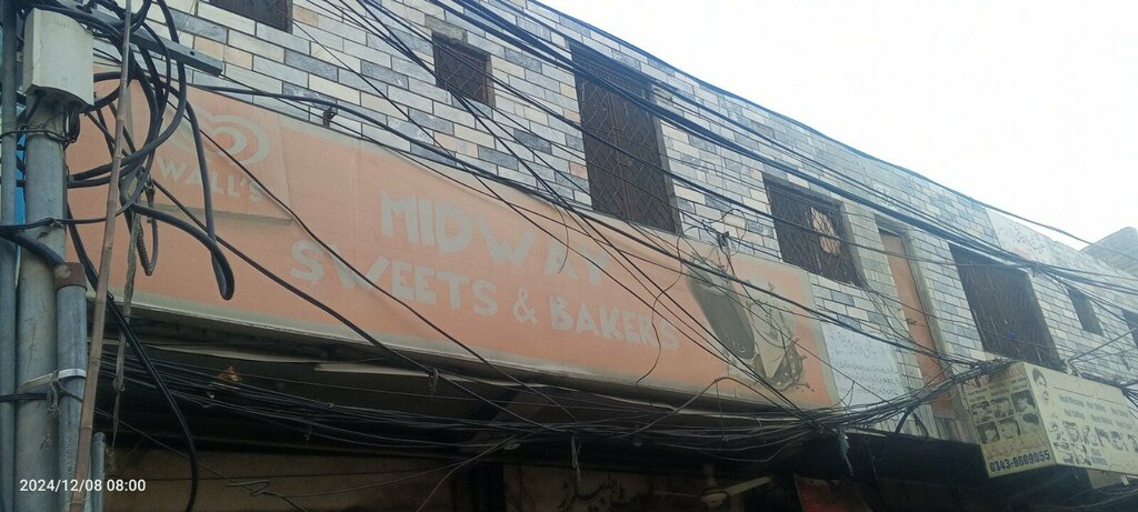 Pasta, şekerleme ve tatlı Midway Sweets & Bakers, Rawalpindi, foto