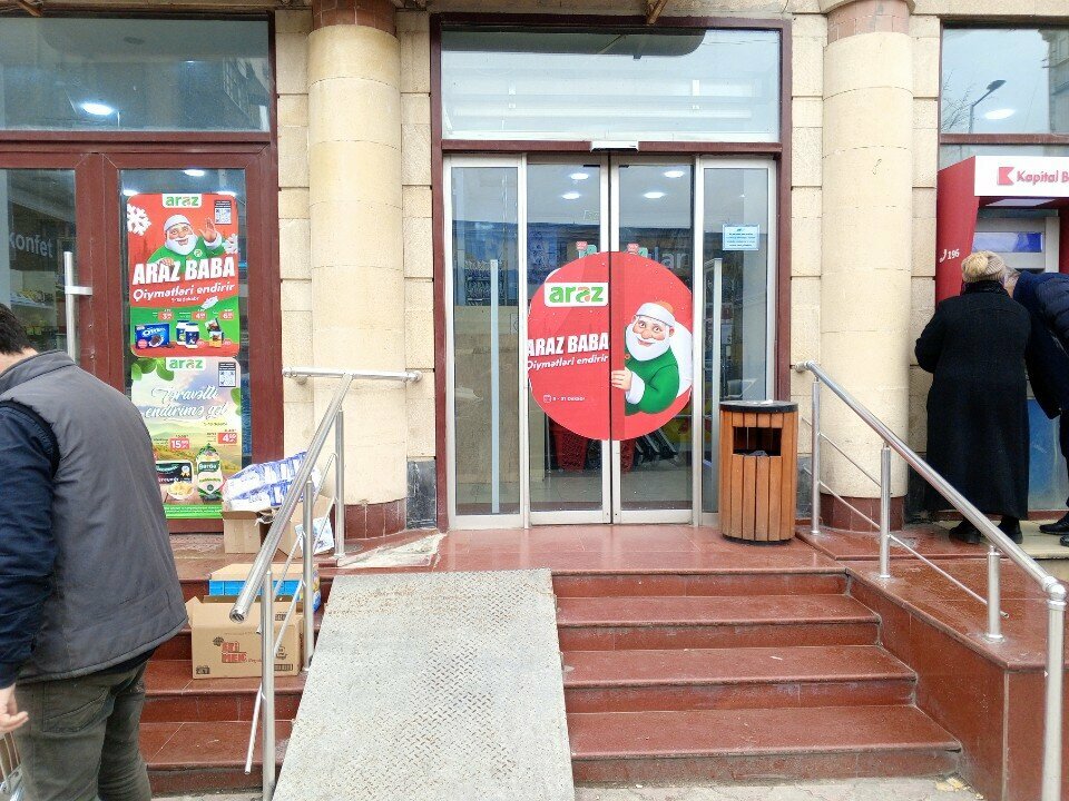Süpermarket Araz Supermarket Nərimanov-8, Bakü, foto