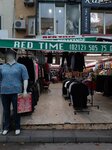 Red Time (İstanbul, Güngören, Abdurrahman Nafiz Gürman Mah., Şair Ahmet Kutsi Tecer Cad., 46), giyim mağazası  İstanbul'dan