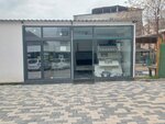 Dağ-Mer Madencilik (Soğanlı Mah., Süter Cad., Osmangazi, Bursa), i̇nşaat firmaları  Bursa'dan