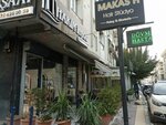 Makas'h (İzmir, Buca, Efeler Mah., 338 Sok., 5B), kuaförler  İzmir'den