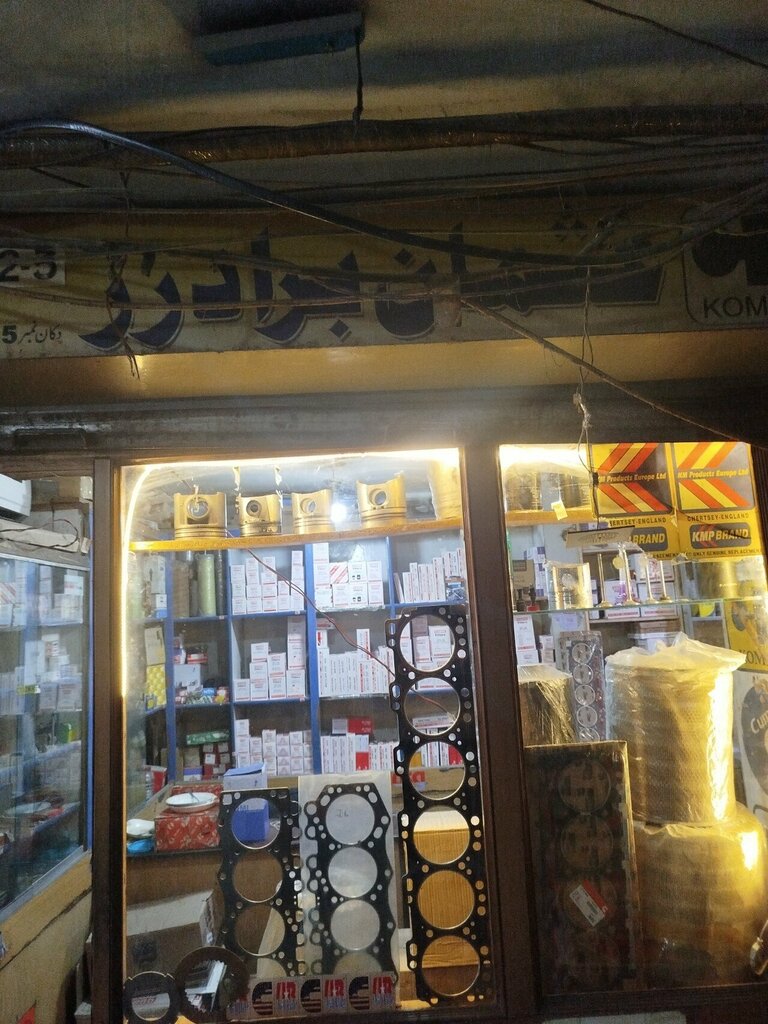 Otomobil servisi Usman brothers, Lahor, foto