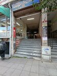 Bordo Matbaacılık (İstanbul, Şişli, Mecidiyeköy Mah., Mecidiye Cad., 24B), baskı hizmetleri  İstanbul'dan