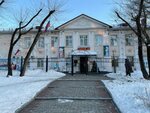 Торнадо (Lenina Street No:6), spor kulüpleri  Habarovsk'tan