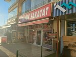 Zara Et Tavuk Sakatat (Ankara, Mamak, İmam Alim Sultan Cad., 146), kasap, şarküteri  Ankara'dan
