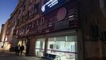 Özel Ege Kardiyoloji Merkezi (İzmir, Bornova, Ankara Cad., 243), uzmanlık hastaneleri  İzmir'den