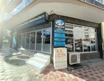 Değişim Büro Makinaları (Denizli, Acıpayam, Aşağı Mah., Çarşı Cami Cad., 23), bilgisayar teknik servisleri  Acıpayam'dan