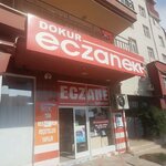 Dokur Eczanesi (Kemalöz Mah., 15. Site Sok., No:2/B, Merkez, Uşak), eczaneler  Uşak'tan