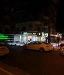 Gazi Baklavaları (Şanlıurfa, Haliliye, Yenişehir Mah., 229. Sok., 26B), kafe  Şanlıurfa'dan