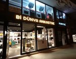 Bayram Uzman Teknik (Kocaeli, Körfez, Güney Mah., Fetih Cad., No:44), beyaz eşya servisleri  Körfez'den