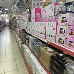 İstoç Alışveriş (Aydınevler Mah., Kırçiçeği Cad., No:5, Maltepe, İstanbul), büyük mağazalar  İstanbul'dan