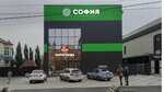 Шаурма Кебаб (ulitsa Lenina No:63), kafe  Slavgorod'dan