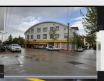 Şok Marketler (Örnekevler Mahallesi Mimoza Sokak No:17, A Merkez, Afyonkarahisar), süpermarket  Afyonkarahisar'dan