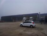 Şişe Cam Otomotiv (Tekirdağ, Saray, Kemalpaşa Mah.), yönetim ofisi  Saray'dan