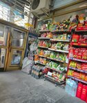 Uygur Market (Manisa, Şehzadeler, Ulutepe Cad., 48), süpermarket  Manisa'dan