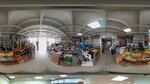 Altanlar Ofis Kırtasiye (Sultandere 75. Yıl Mah., Şanlıurfa Sok., No:6, Odunpazarı, Eskişehir), kırtasiyeler  Eskişehir'den