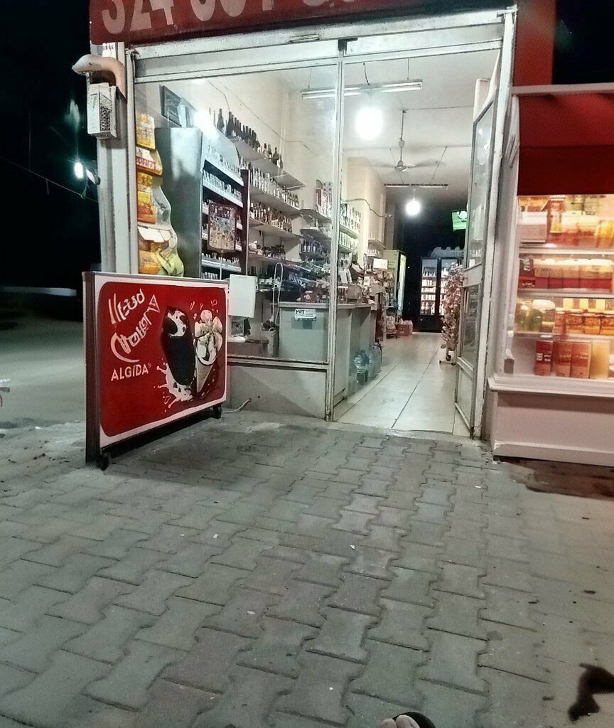 Mini-market Fırat Gıda, Mersin, foto