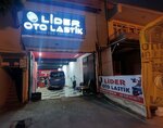 Lider Oto Lastik Kırşehir (Kırşehir, Kırşehir Merkez, Kuşdilli Mah., Kazankaya Cad., 31), jant ve lastikçiler  Kırşehir'den