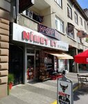 Nimet Et (İstanbul, Maltepe, Başıbüyük Mah., Başıbüyük Cad., 74), kasap, şarküteri  İstanbul'dan