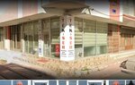 Tek -ser endüstriyel servis hizmetleri (Kayseri, Melikgazi, Hunat Mah., Eda Sok., 9), sanayi ekipmanları firmaları  Kayseri'den