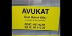 Ünal Hukuk Bürosu - AV. Alparslan F. Ünal (İstanbul, Başakşehir, İkitelli OSB Mah., Giyim Koop Sanayi Sitesi, 4B Blok, 24), avukatlar  İstanbul'dan
