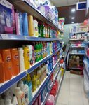 İki yedi Organizasyon (Gaziantep, Şahinbey, Yeditepe Mah., 85109 Nolu Sok., 18), etkinlik organizasyonu  Gaziantep'ten