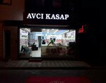 Avcı Kasap Et Tavuk Ürünleri (Muğla, Ortaca, Dalyan Mah., Atatürk Blv., 22), kasap, şarküteri  Ortaca'dan