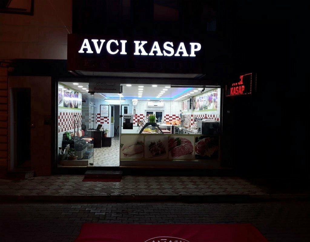 Kasap, şarküteri Avcı Kasap Et Tavuk Ürünleri, Ortaca, foto
