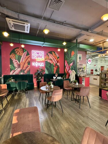 Alkolsüz içecekler Bubble team, Perm, foto