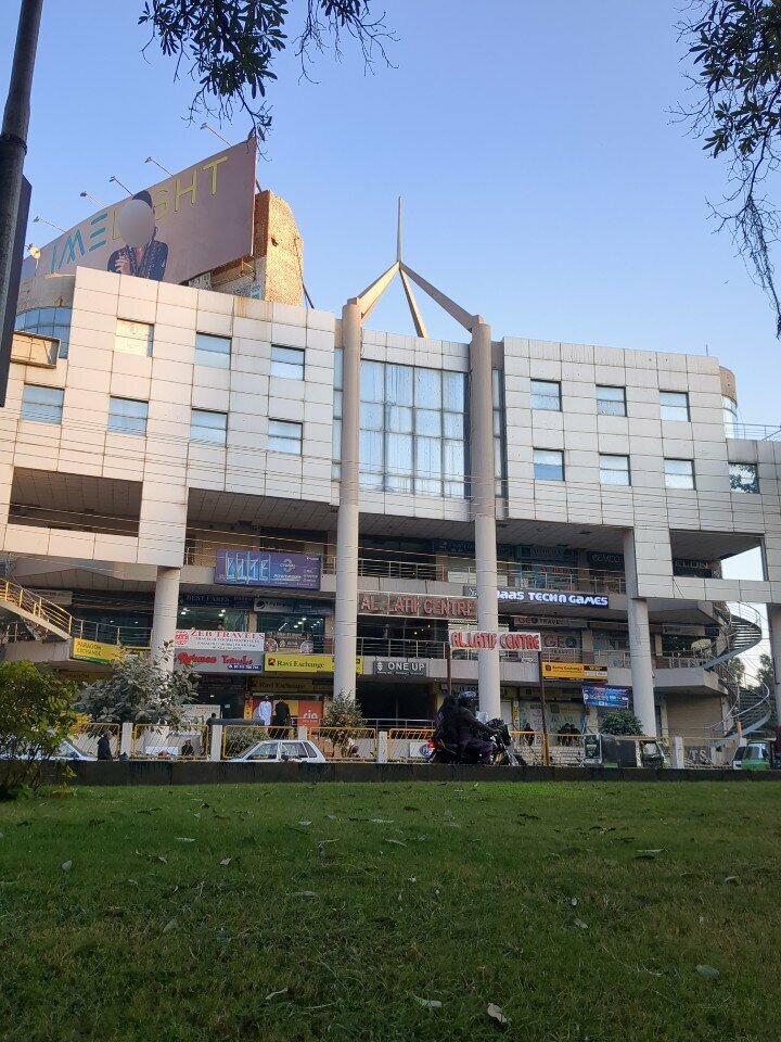 Alternatif tıp merkezleri Tahir Homeopathic Clinic, Lahor, foto